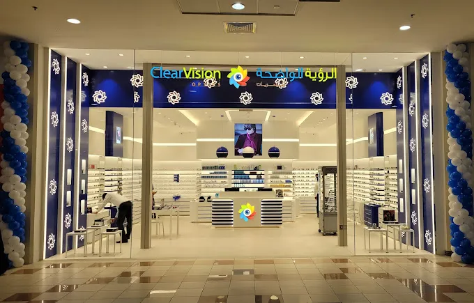 Bahrain Mall – Clear Vision Optics