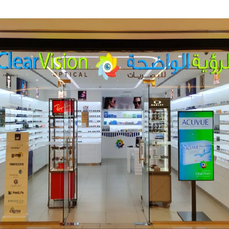 Dana Mall – Clear Vision Optics